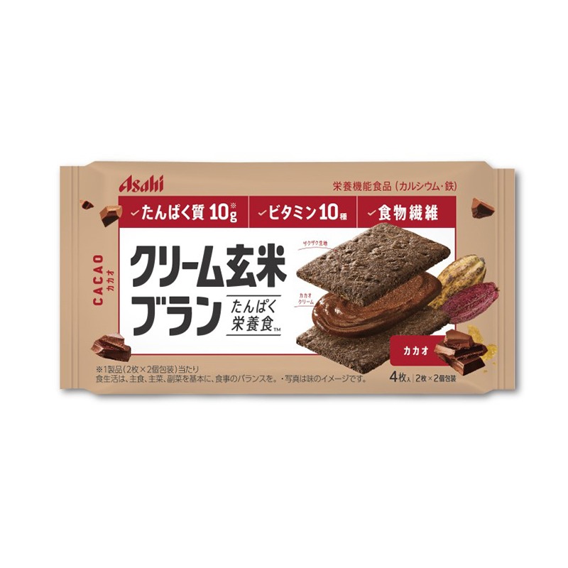 Get Asahi Cookies Cocoa Flavor 72g Delivered | Weee! Asian Market