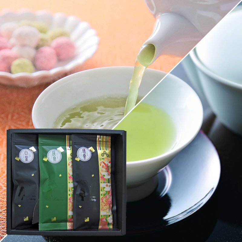 Get Chikiriya Premium - Tea Box Uji Karigane, Sencha, deep-steam Sencha ...