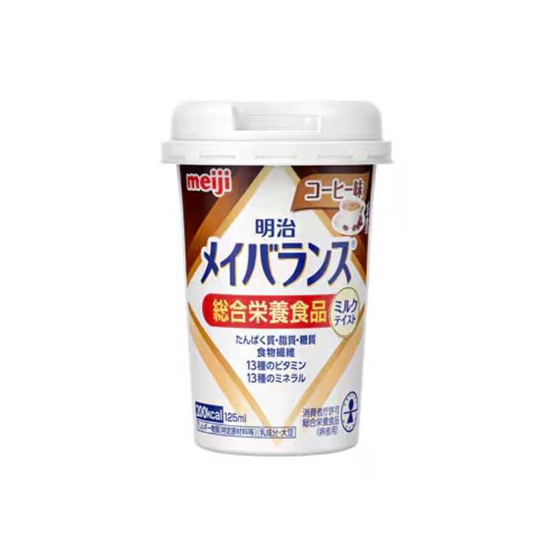 Get Meiji Drink Mini Cup Coffee Flavor 125ml Delivered | Weee! Asian Market