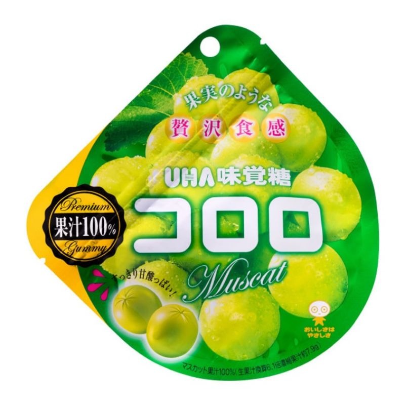 Get Fruit Candy Muscat Flavor 48g Delivered | Weee! Asian Market