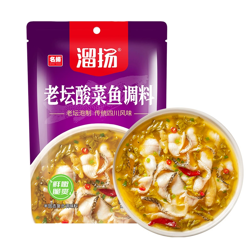 Get Pickled Chinese cabbage fish seasoning bag 350g * Delivered | Weee ...