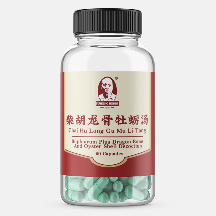 Get Chai Hu Long Gu Mu Li Tang - Bupleurum Plus Oyster Shell - 60 pills ...