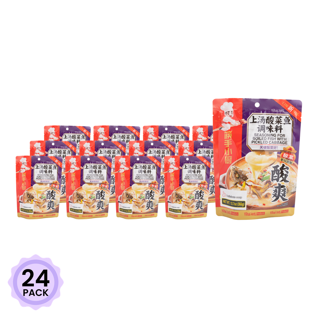 Get HaiDiLao Hotpot Shang Tang Pickled Fish Seasoning 360 g*24 pack ...