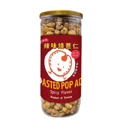 Get Roasted Pop Adlay (Spicy Flavor) Expiration Date : 10/25/2024 ...