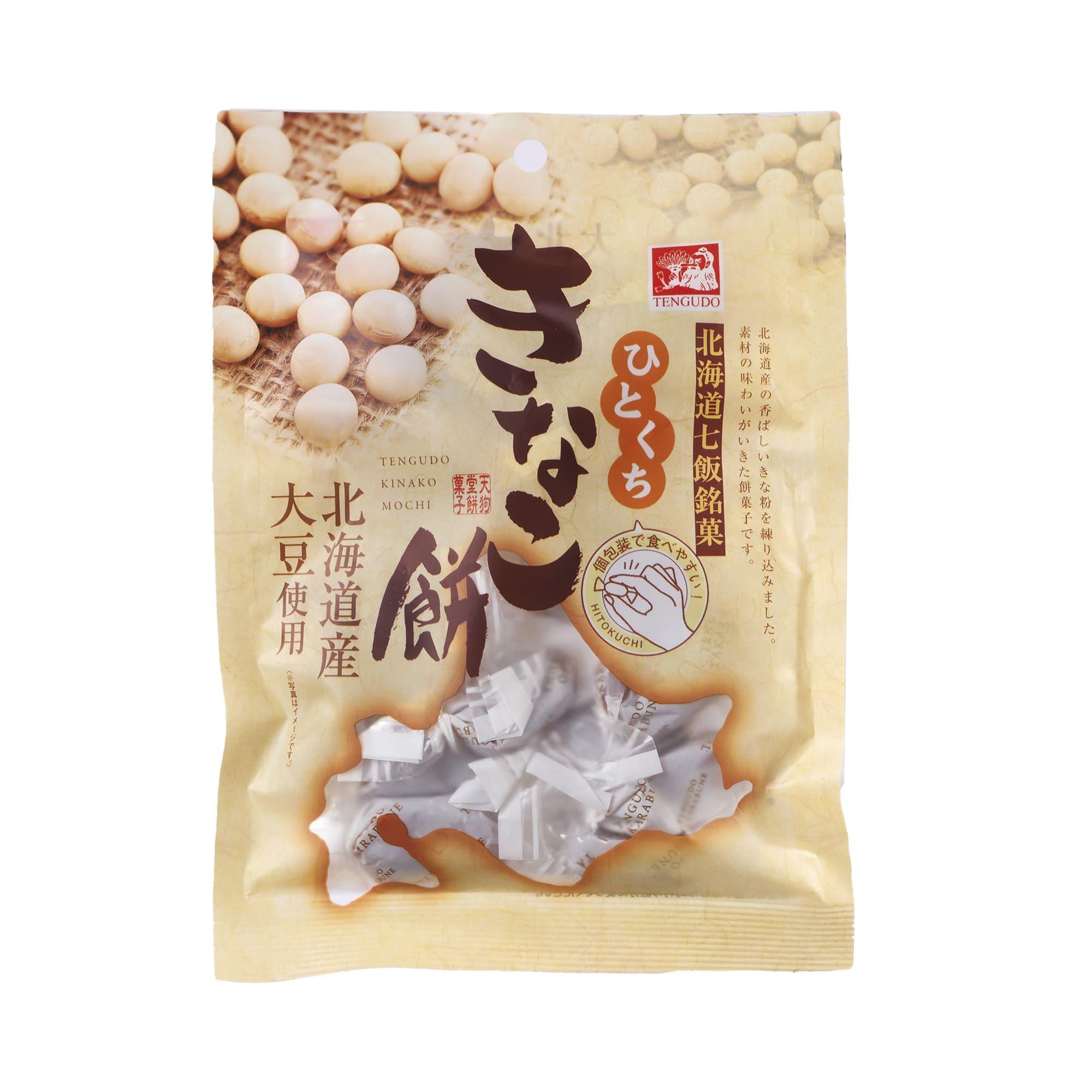 Get Kinako Mochi Soft Candy Delivered | Weee! Asian Market