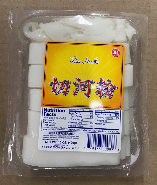 Get Kong Kee Fresh Rice Noodle Delivered | Weee! Asian Market