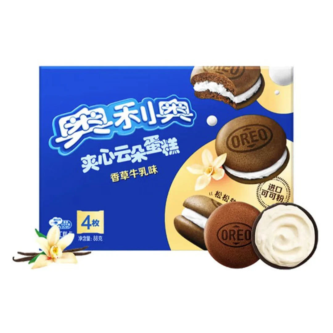 Get Oreo Vanilla Soft Cake 88g Delivered | Weee! Asian Market