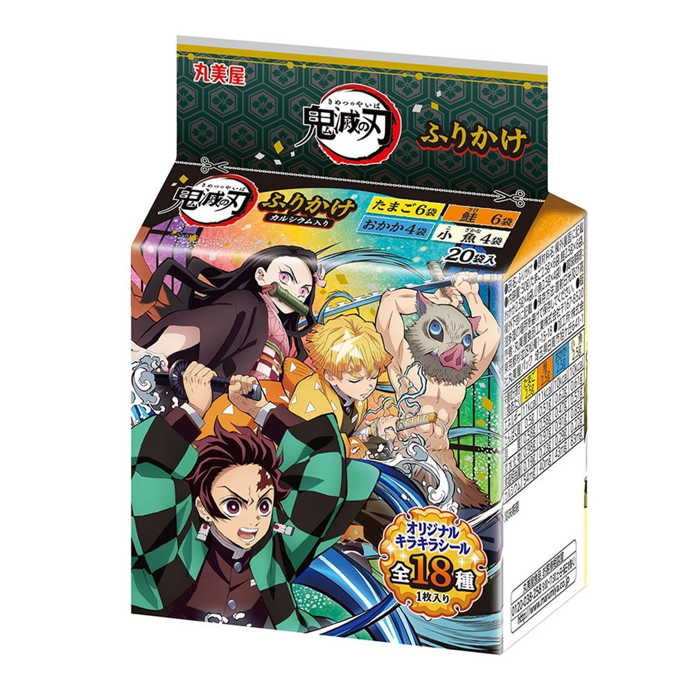 Get Marumiya Demon Slayer Furikake Mini 20 bags Delivered | Weee! Asian ...