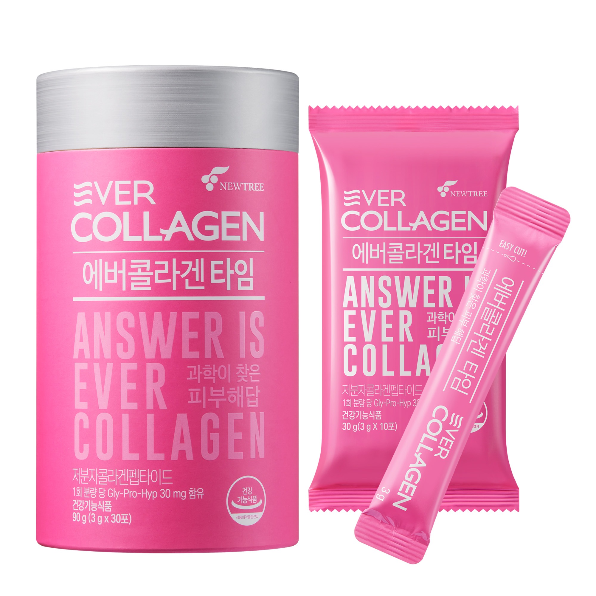 Get NEWTREE EverCollagen Time Low Molecular Fish Marine Collagen Powder ...