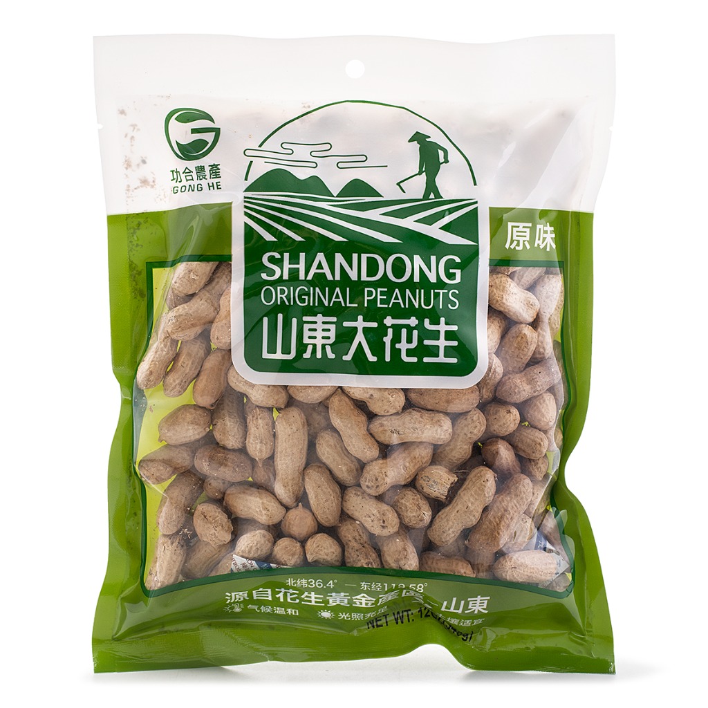 Get Gong He Shandong Peanuts Original Delivered | Weee! Asian Market