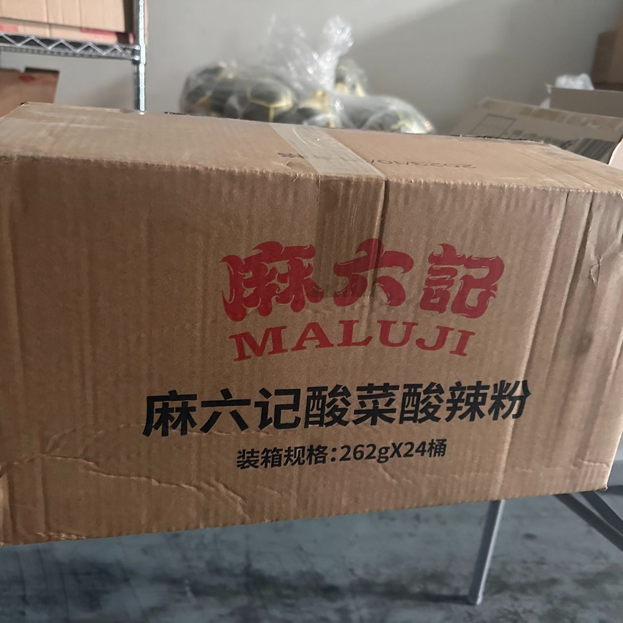 Get Ma Liuji Pickled Cabbage Hot and Sour Noodles Full Box Delivered ...