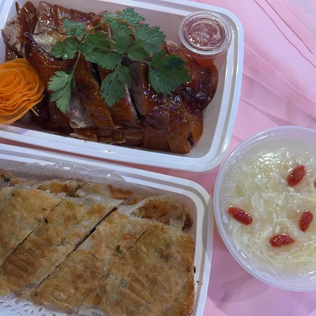 Get Roasted Duck & Beef Crepe& Desert Combo 1 each Delivered | Weee ...