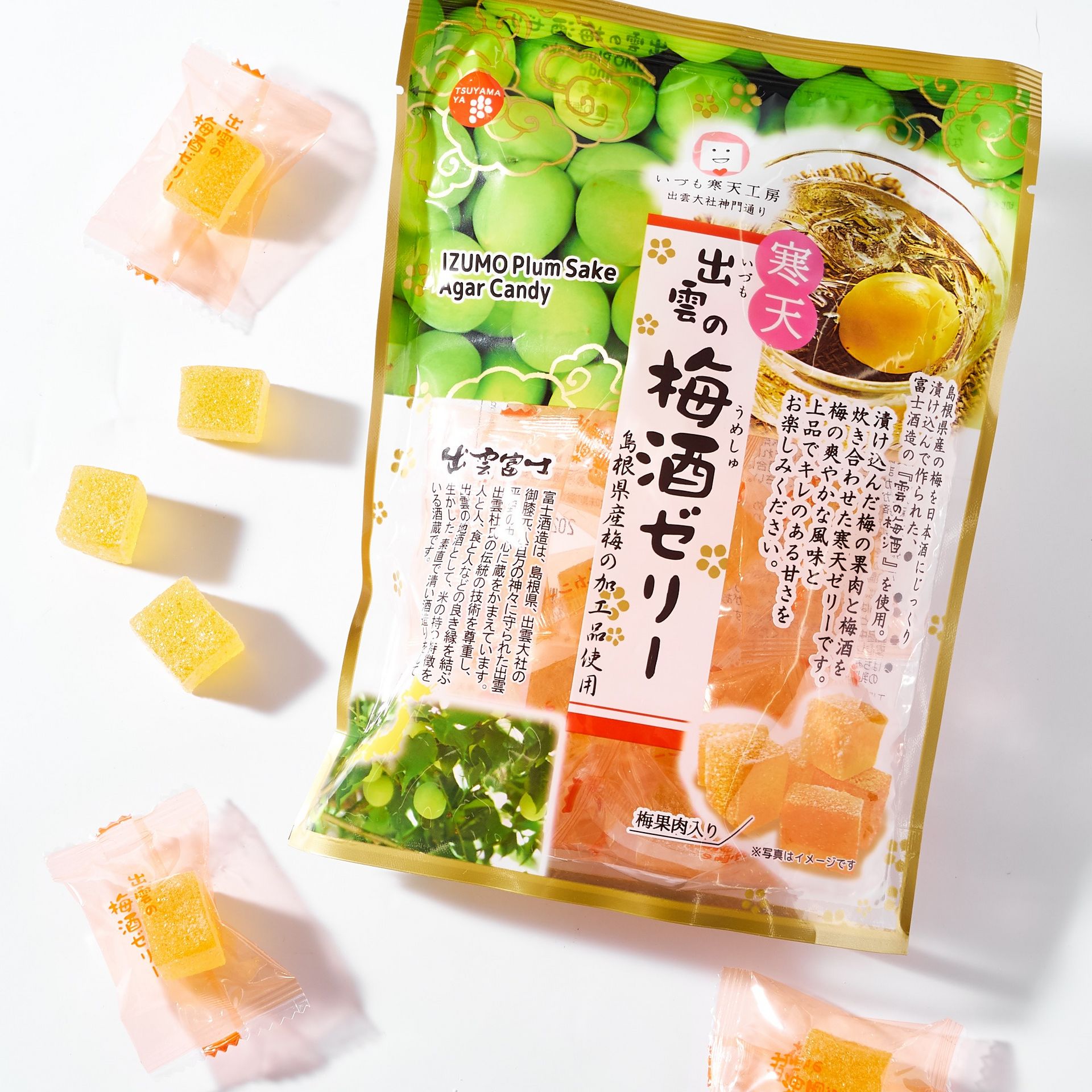 Get Umeshu Soft Chew Candy Delivered | Weee! Asian Market