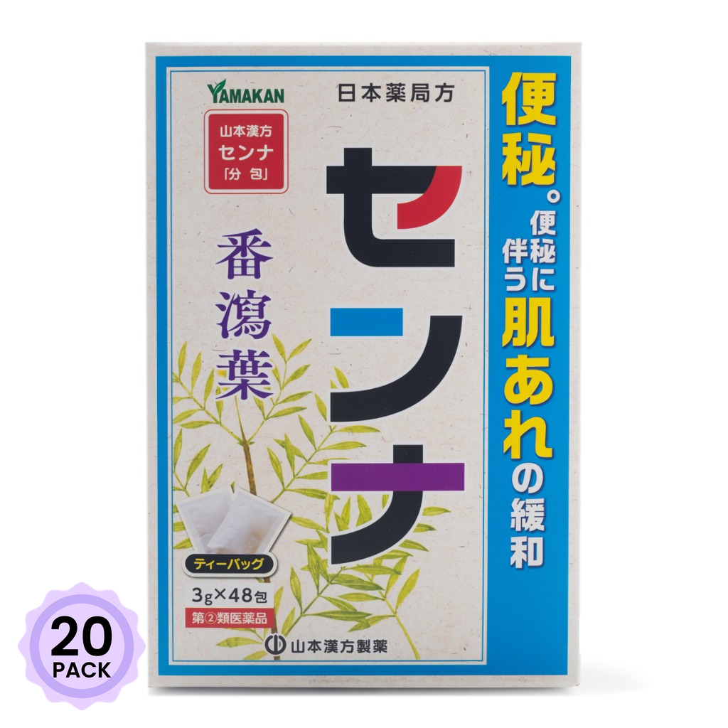 Get Yamamoto Kanpoh Senna Natural Herbal Tea 48 Teabags 144 g*20 pack ...