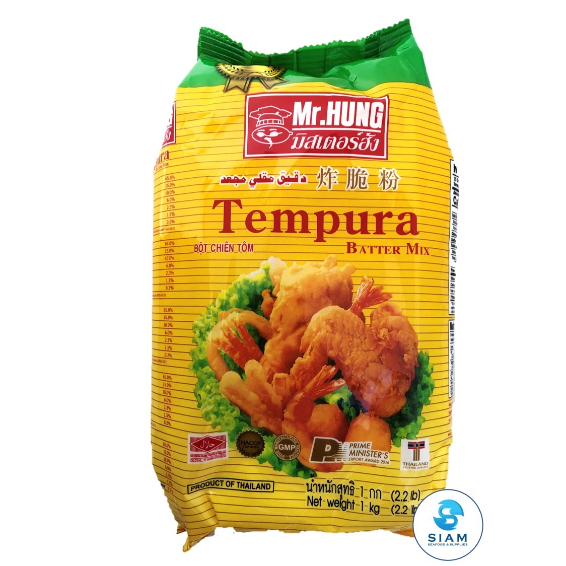 Get Mr.Hung Tempura Batter Mix, Large 2.2 lb Delivered | Weee! Asian Market