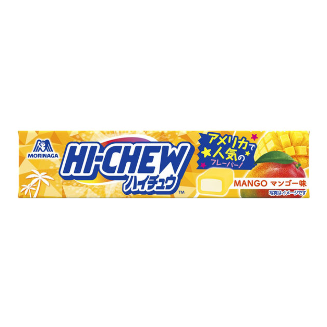 Get Hi-Chew