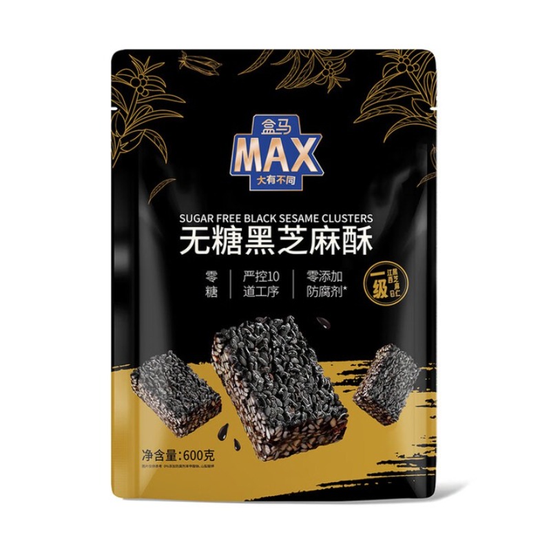 Get Sugar - Free Black Sesame Crisps 600g*1 Bag 600 g Delivered | Weee! Asian Market