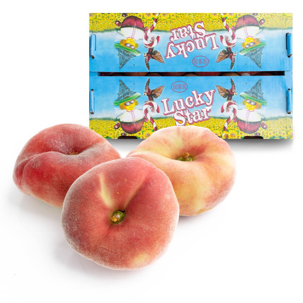 Get Kings River Donut Peach Gift Pack, Jumbo Delivered | Weee! Asian Market