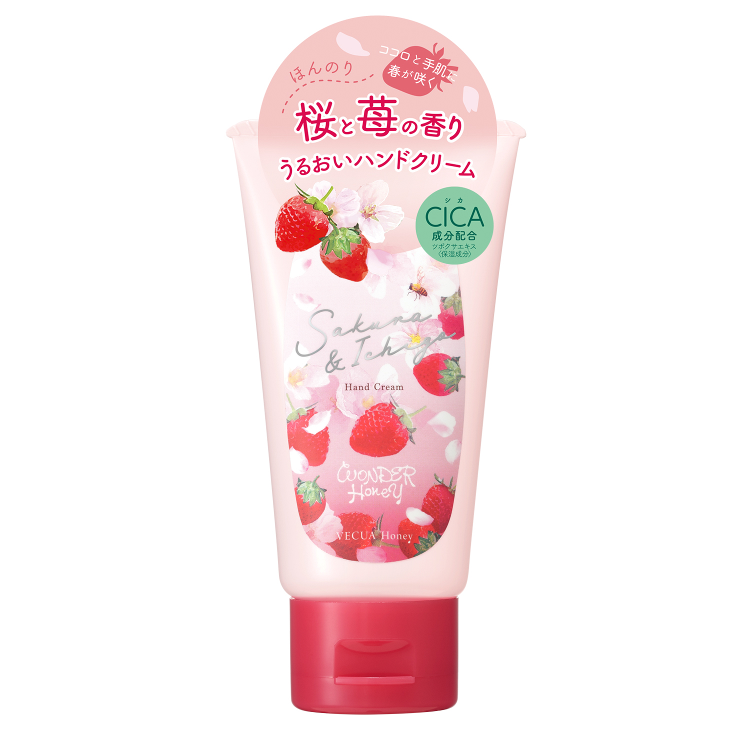 Get VECUA Honey sakura hand cream 50g Delivered | Weee! Asian Market