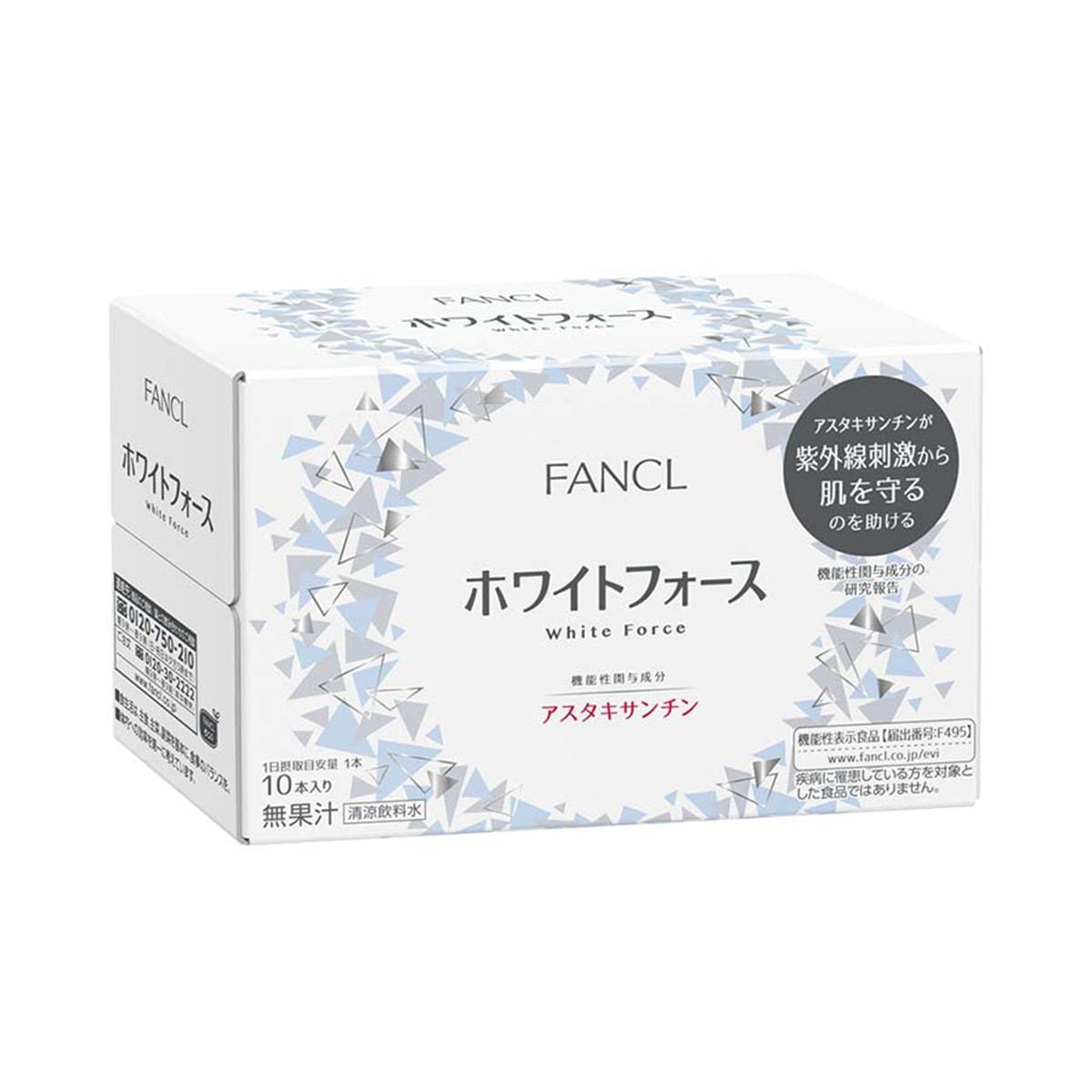 Get FANCL Whitening Oral Solution 30ml*10 bottles/10 days Delivered | Weee! Asian Market