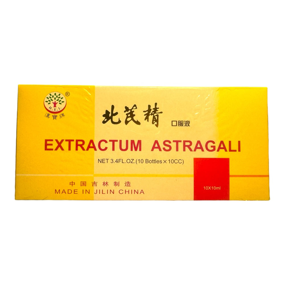 Get H.E.I Huang Qi Extractum Astragali Oral Liquid 10x10ml Delivered ...