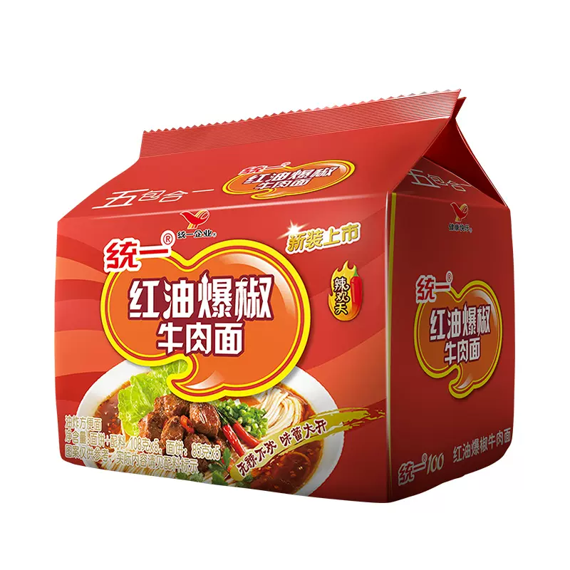 Get Unity 100 instant noodles with Red oil and pepper beef noodles 105g ...