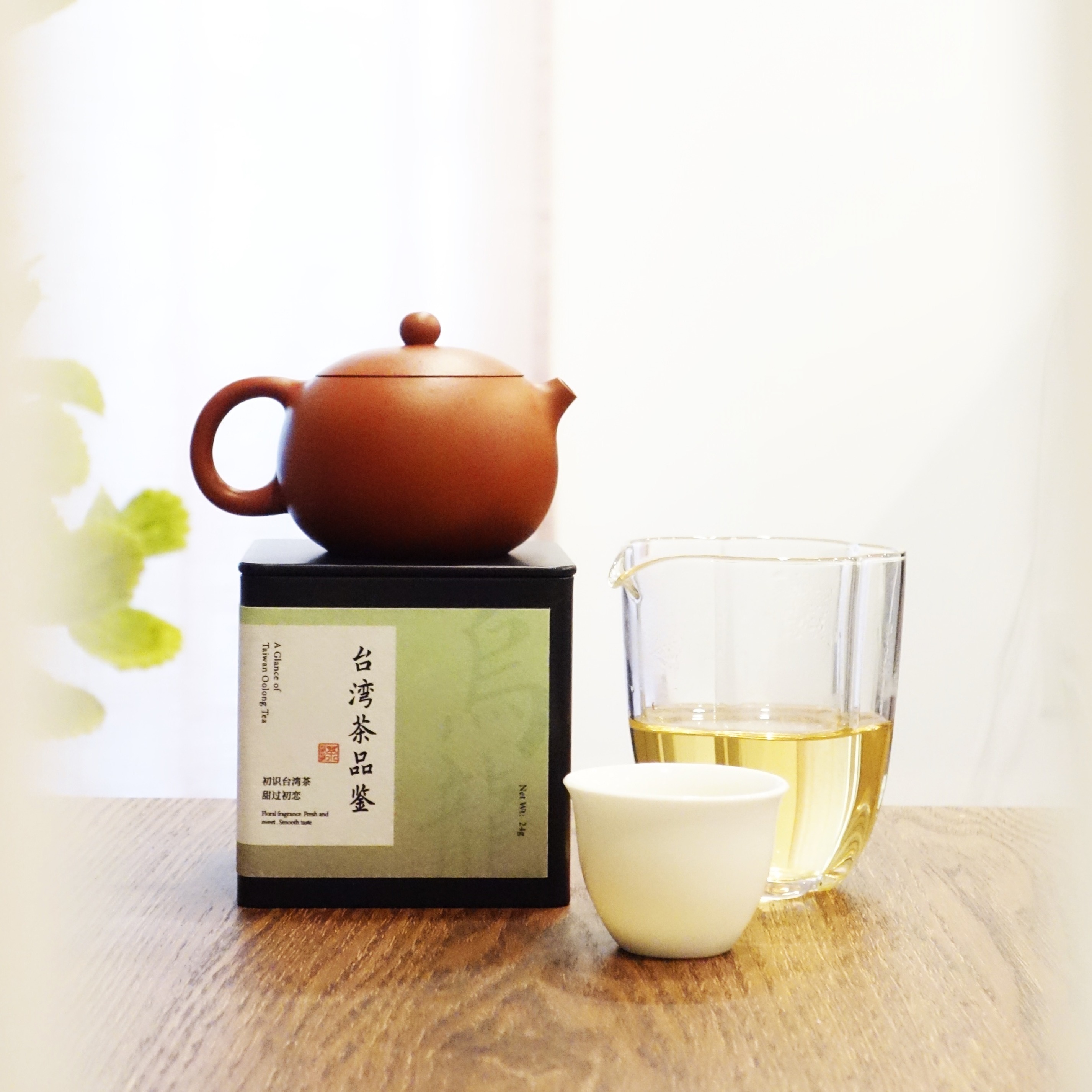Get Taiwan Oolong Tea Tasting Kit Delivered | Weee! Asian Market