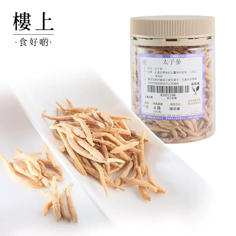 Get Pseudostellaria Heterophylla Root Delivered | Weee! Asian Market