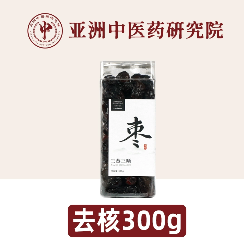 三蒸三晒红枣300g - Weee!
