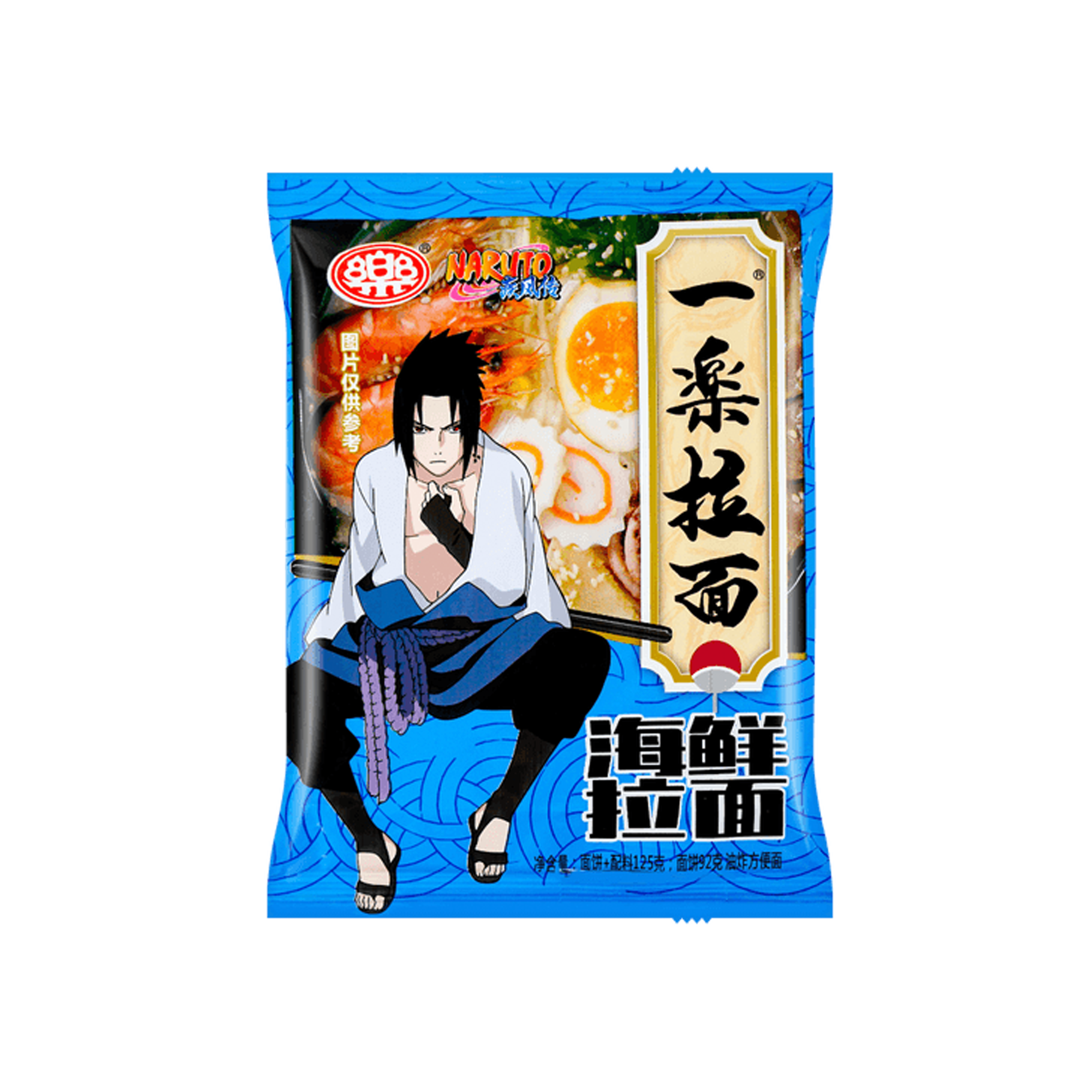 Get Naruto Instant Noodle Seafood (China) Delivered | Weee! Asian Market