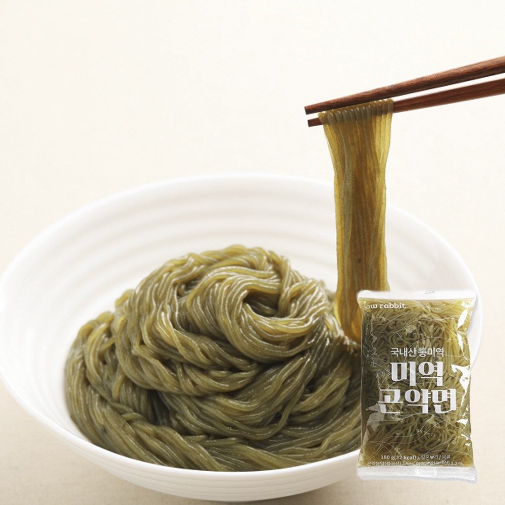 Get Seaweed konjac noodles containing deep ocean water Delivered | Weee ...
