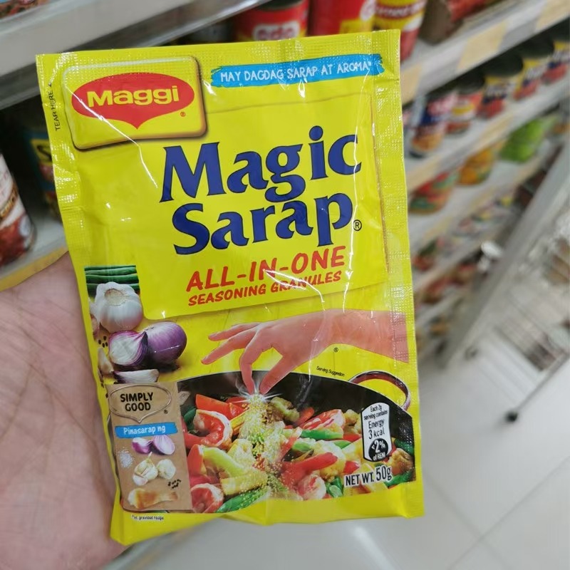 Magic Sarap Philippine Chicken Essence 50g - Weee!