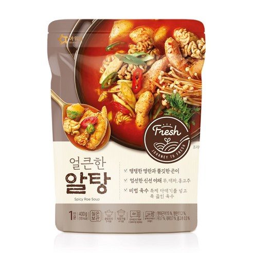 Get [Korea Direct] [Our Home] Spicy Altang Delivered | Weee! Asian Market