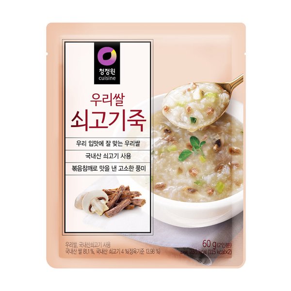 Get ChungJungOne Korean Rice Beef Porridge Powder, 소고기 죽 파우더, 아기이유식, 아기 ...