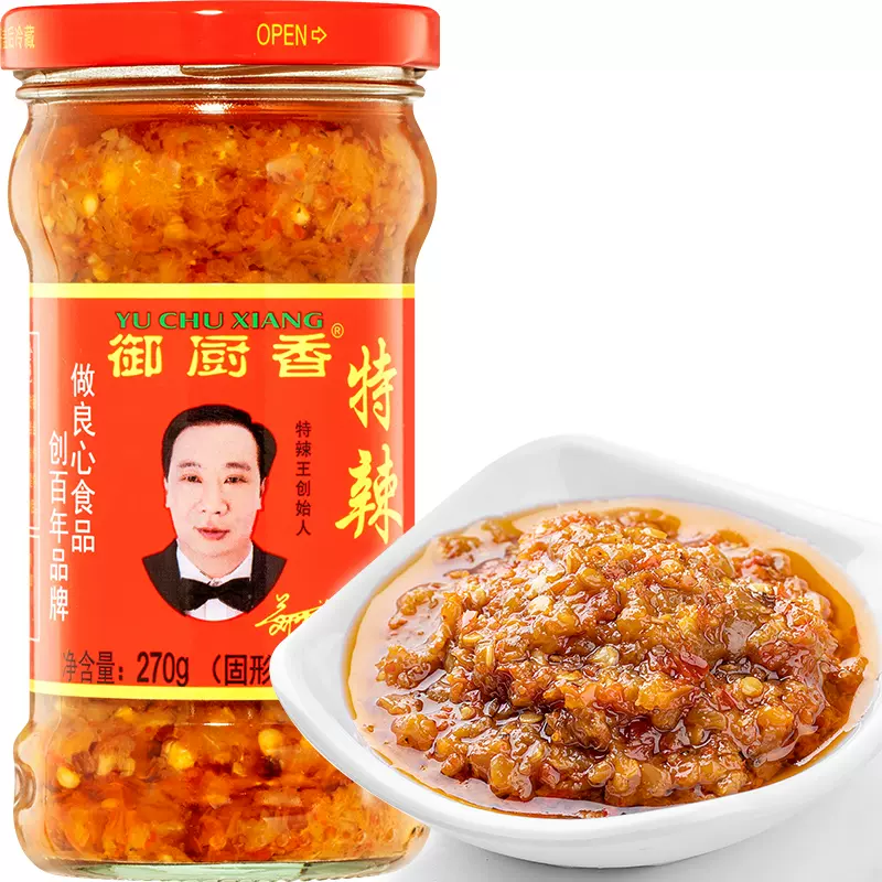 御廚香 特辣王270g*1瓶 手工剁椒拌飯醬下飯菜 - Weee!