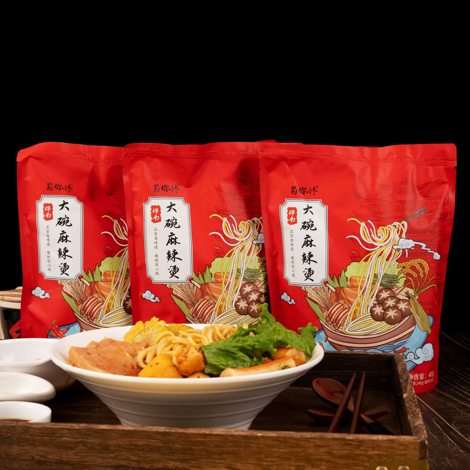 Get Wanghong Northeast Old Huanan Big Bowl Spicy Hot Pot Self cooked ...