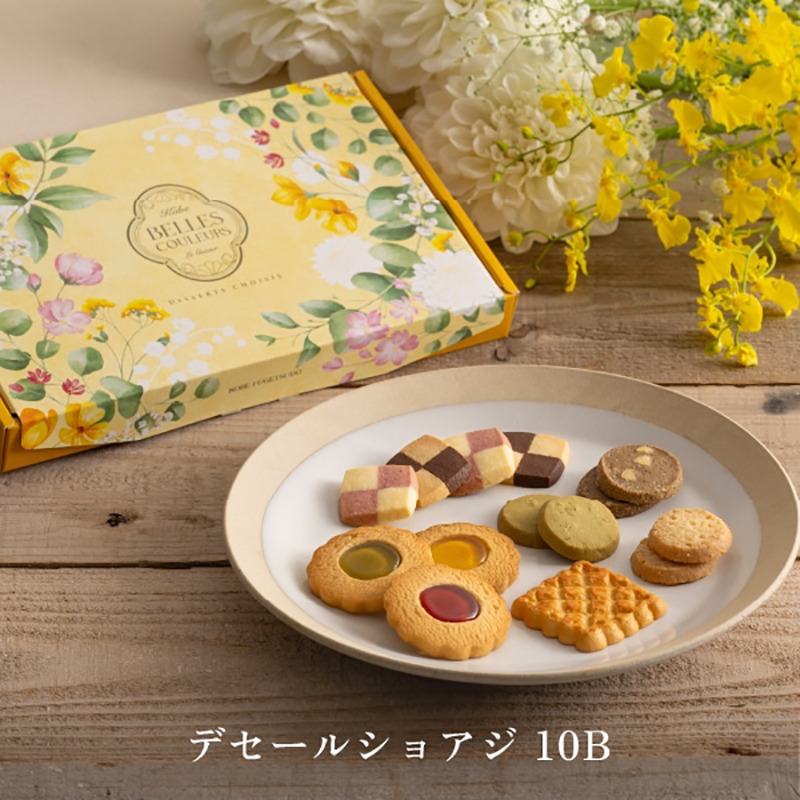 Get Kobe Fugetsudo Dessert Cookies 14pcs Delivered | Weee! Asian Market