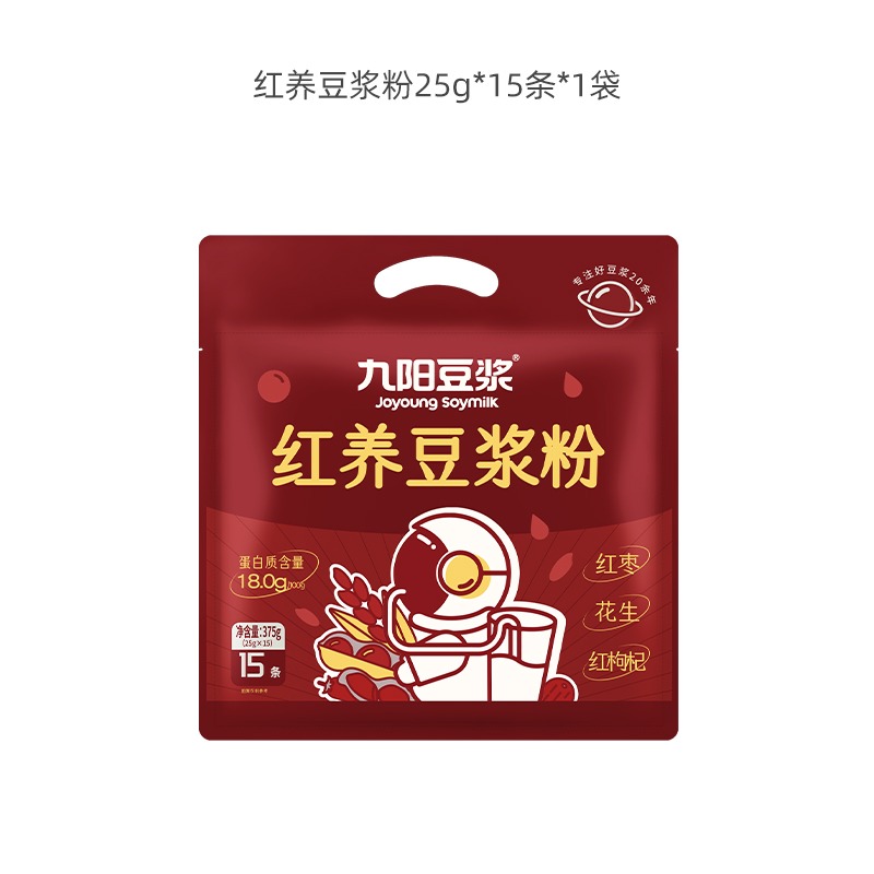 Get Jiuyang Red soybean milk Powder 25g * 15pcs 375 g Delivered | Weee! Asian Market