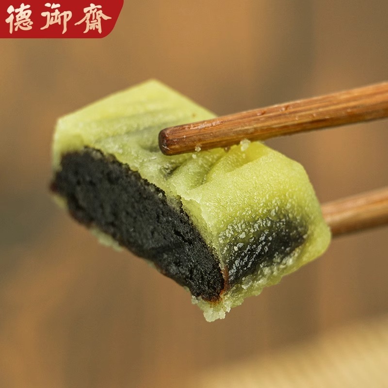 Get Deok Yu Zhai handmade old-fashioned mung bean cake Delivered | Weee ...