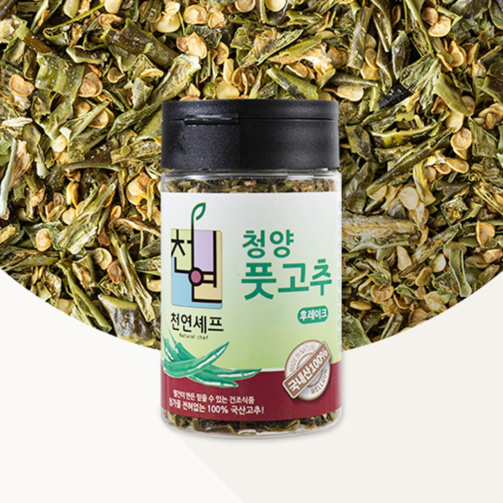 Get [Natural Chef] Cheongyang Green Pepper Flakes Delivered | Weee ...