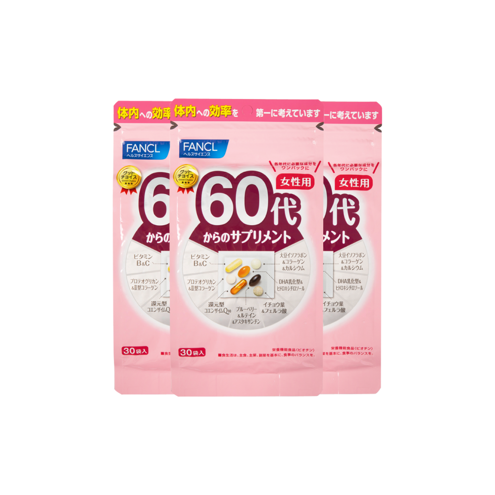 Get FANCL (new version) 60 years of age for women with integrated ...