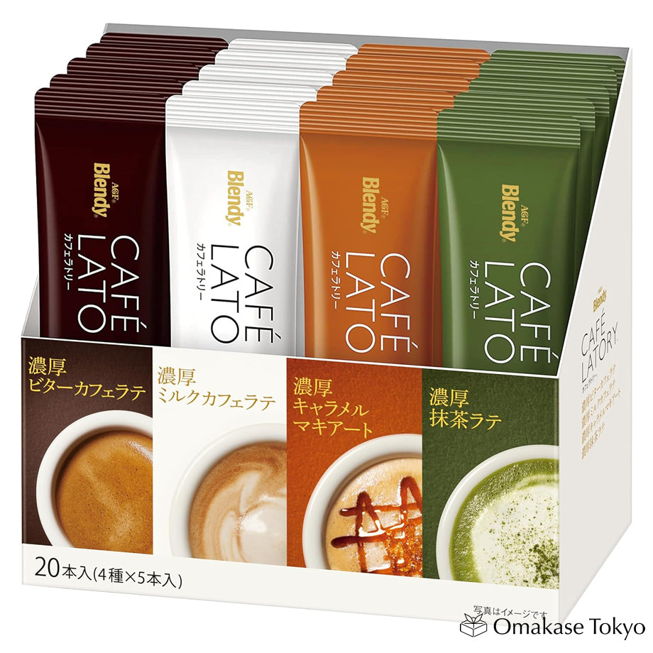 Get AGF Blendy Cafe ssortment Box 20 Sticks Delivered | Weee! Asian Market