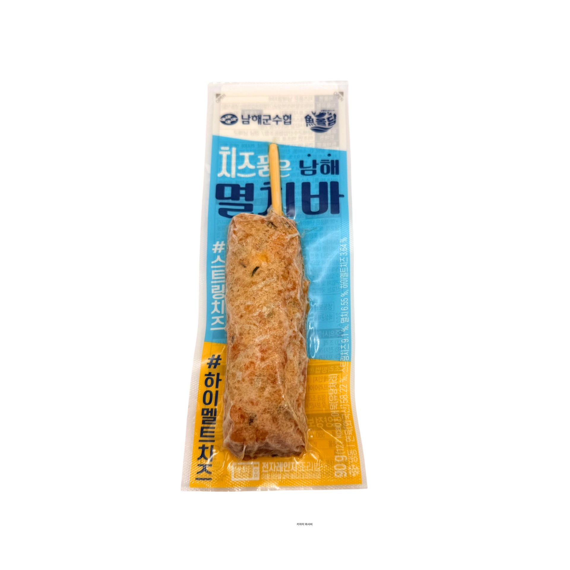 Get String Cheese-Filled Anchovy Fish Cake Bar Delivered | Weee! Asian ...