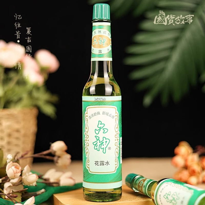 Get Liu Shen Flower Dew Delivered | Weee! Asian Market