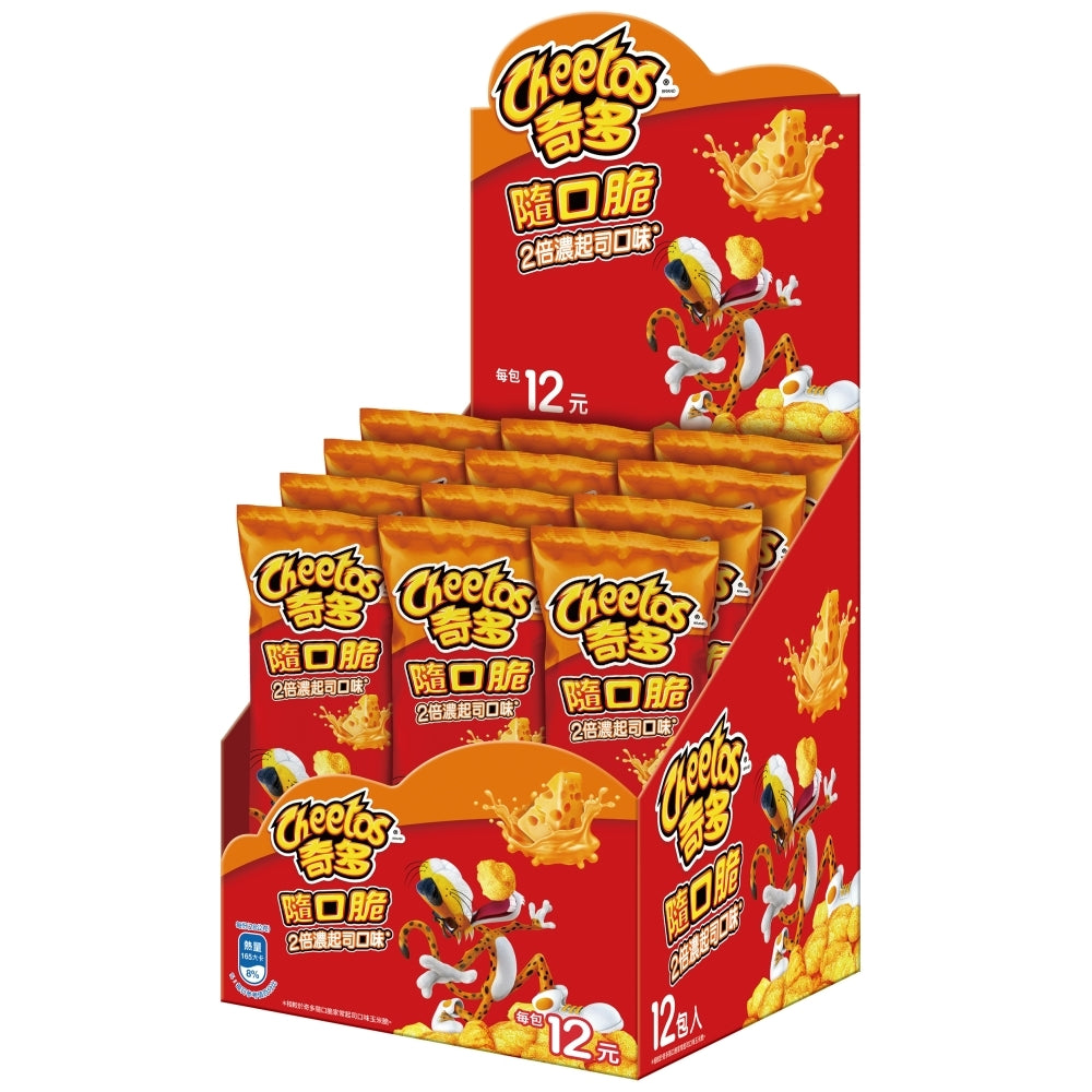 Get Cheetos Shots - Double Cheese Flavor 12pck (Taiwan) Delivered ...