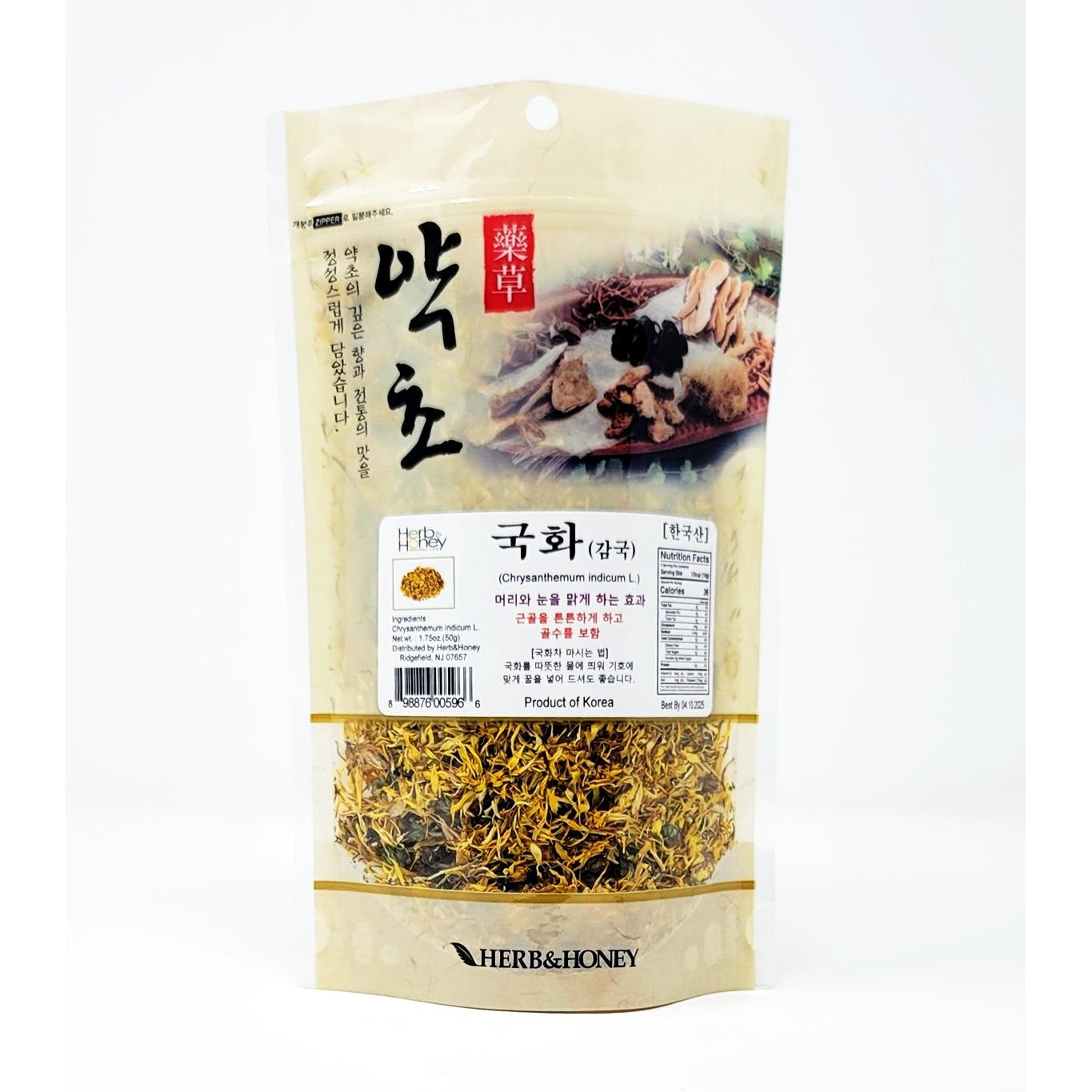 Get Korean Chrysanthemum Tea 42g Natural & Caffeine- Delivered | Weee ...