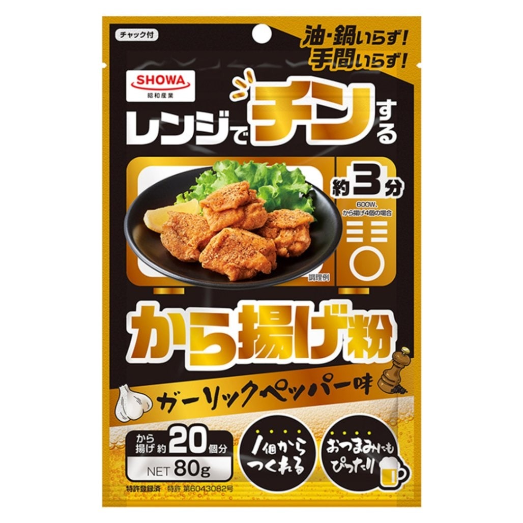 Get SHOWA SANGYOU Garlic Flavor Fried Chicikec Powder 80g 1 pack Delivered | Weee! Asian Market