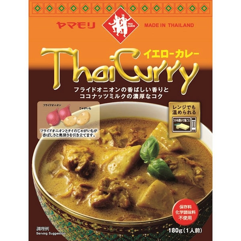 Get YAMAMORI Thai Yellow Curry 180g Delivered | Weee! Asian Market