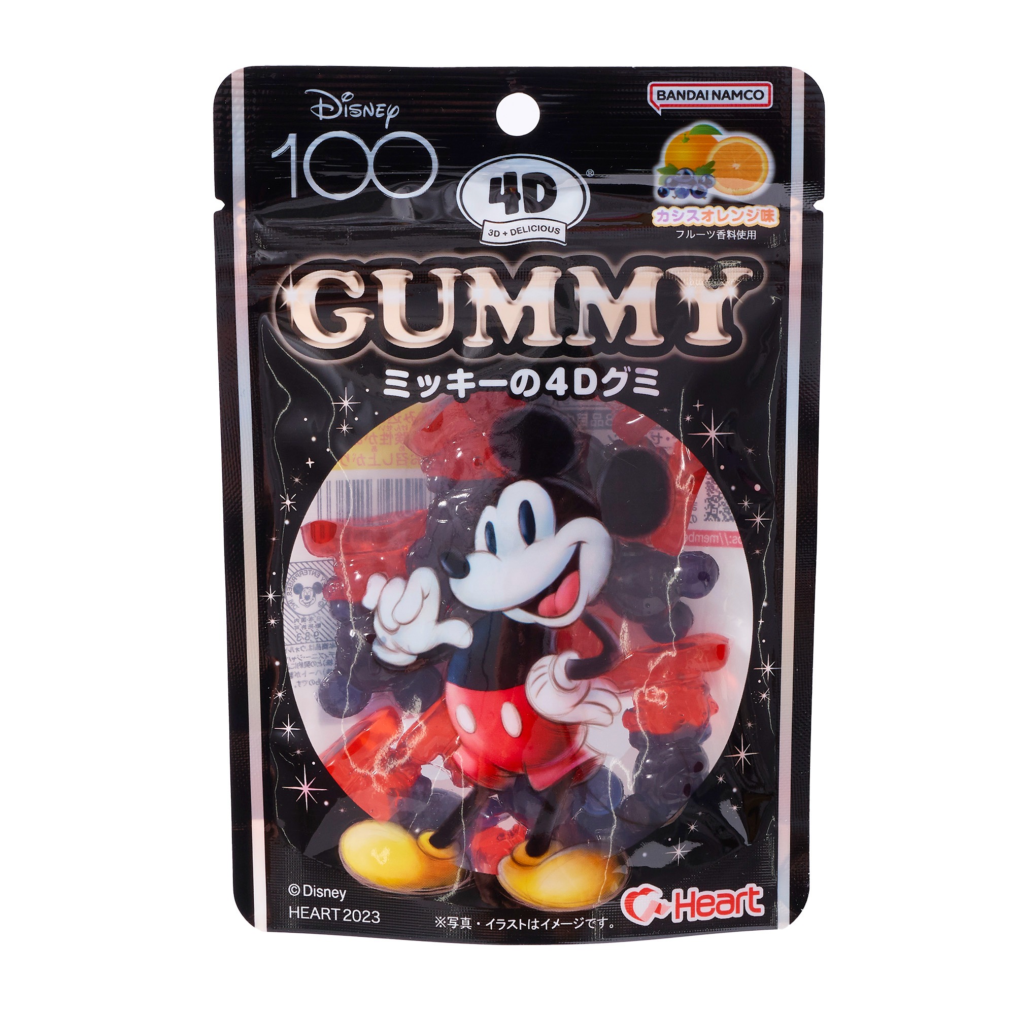 Get 4D Mickey Mouse Gummies Delivered | Weee! Asian Market