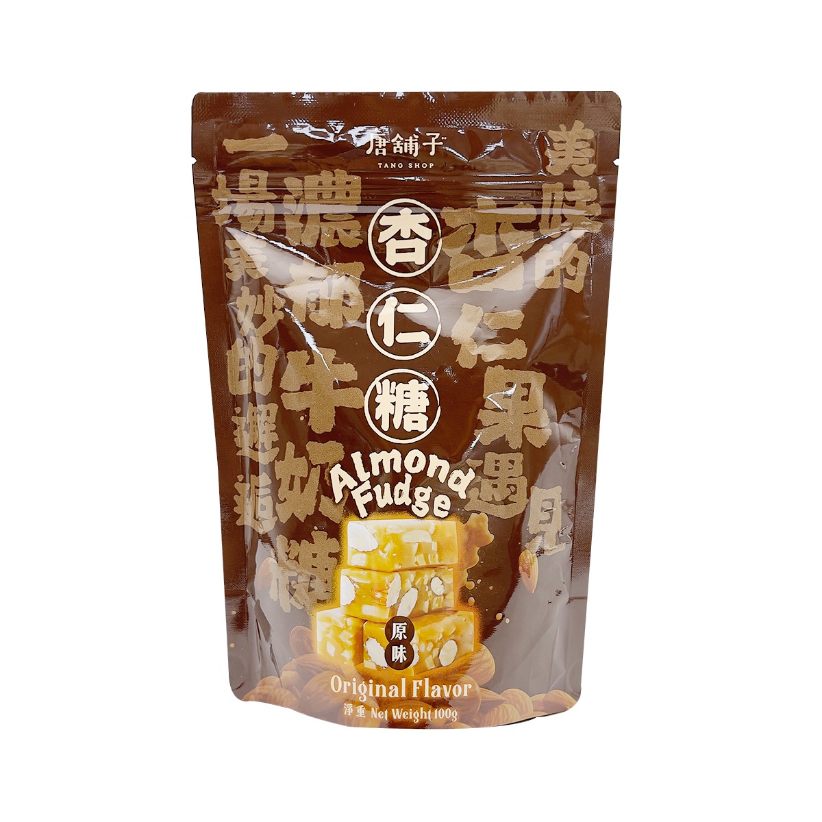 Get TANG SHOP Almond Fudge Original Flavor 100g Delivered | Weee! Asian ...